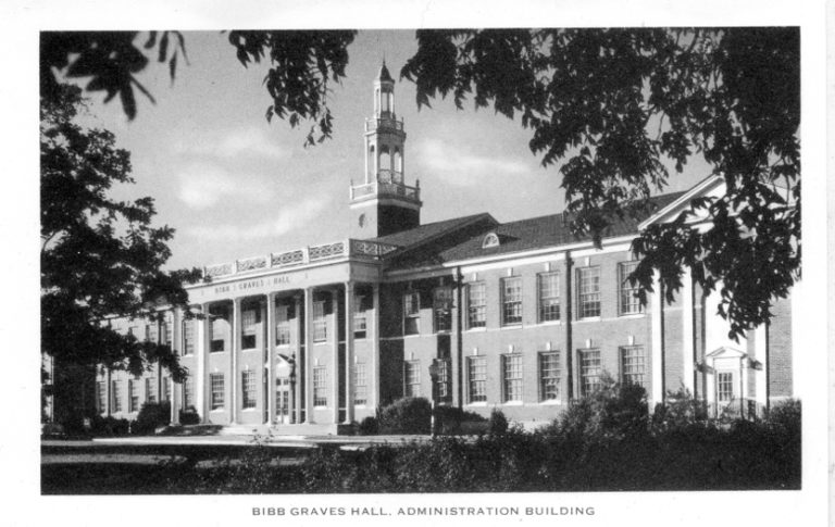 It Came from the Archives: TROY in the 1950s - Troy Today